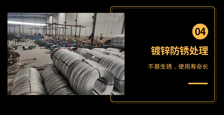 国标rx025型被动防护网 rxi100被动防护网厂家_金属网_冶金/矿产_产品_企腾网工厂优选