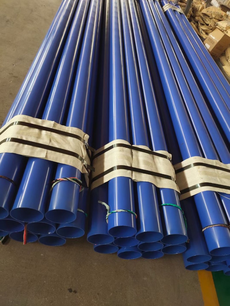 内外涂塑钢管 涂塑复合钢管 DN150双法兰涂塑钢管_防腐设备_机械/设备_产品_企腾网工厂优选