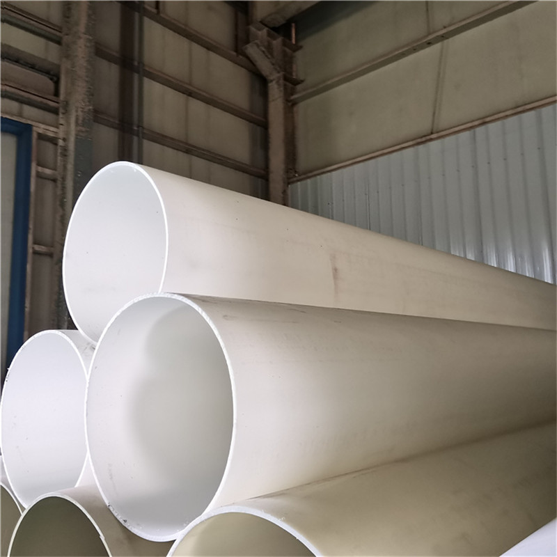 FRPP管 化工PP管 FRPP管批发定制_管道_建筑/建材_产品_企腾网工厂优选