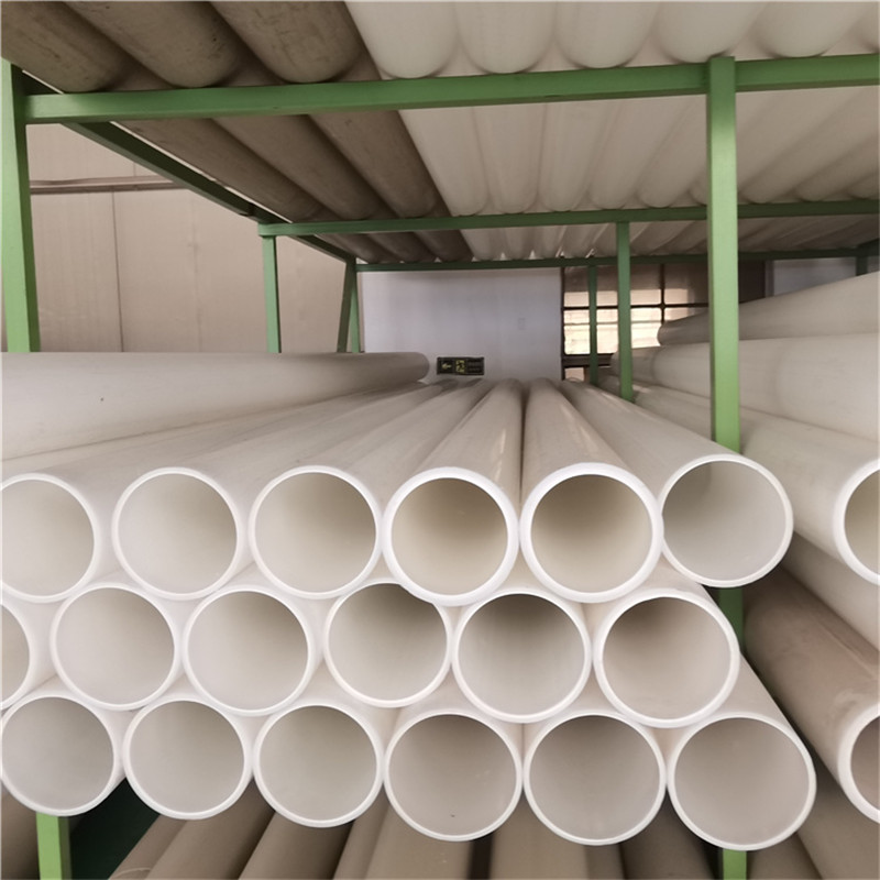 FRPP管 化工PP管 FRPP管批发定制_管道_建筑/建材_产品_企腾网工厂优选