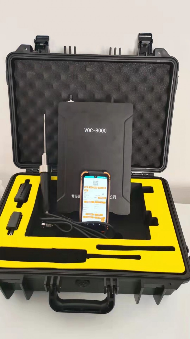 LB-VOC-8000防爆便携式VOC2检测仪 VOC检测仪_环境检测仪器_仪器/仪表_产品_企腾网工厂优选