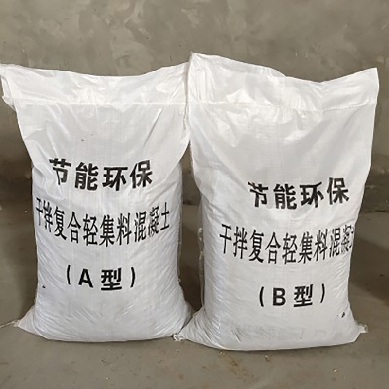 轻骨料混凝土 轻质混凝土批发 LC5.0轻集料混凝土_工地施工材料_建筑/建材_产品_企腾网工厂优选