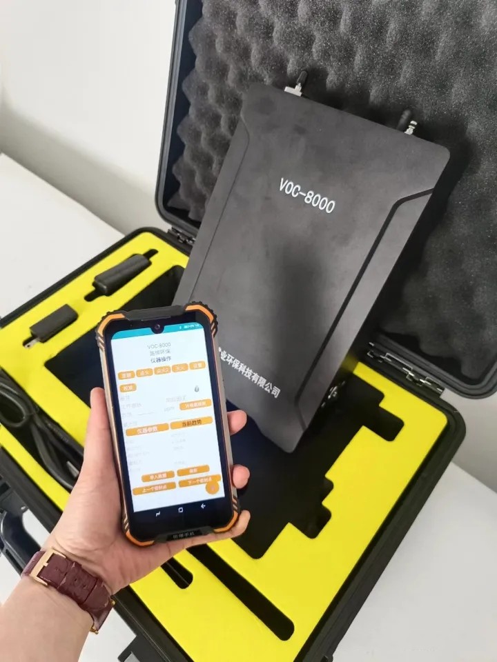 路博VOC-8000 便携式氢火焰离子化检测器（FID）_环境检测仪器_仪器/仪表_产品_企腾网工厂优选