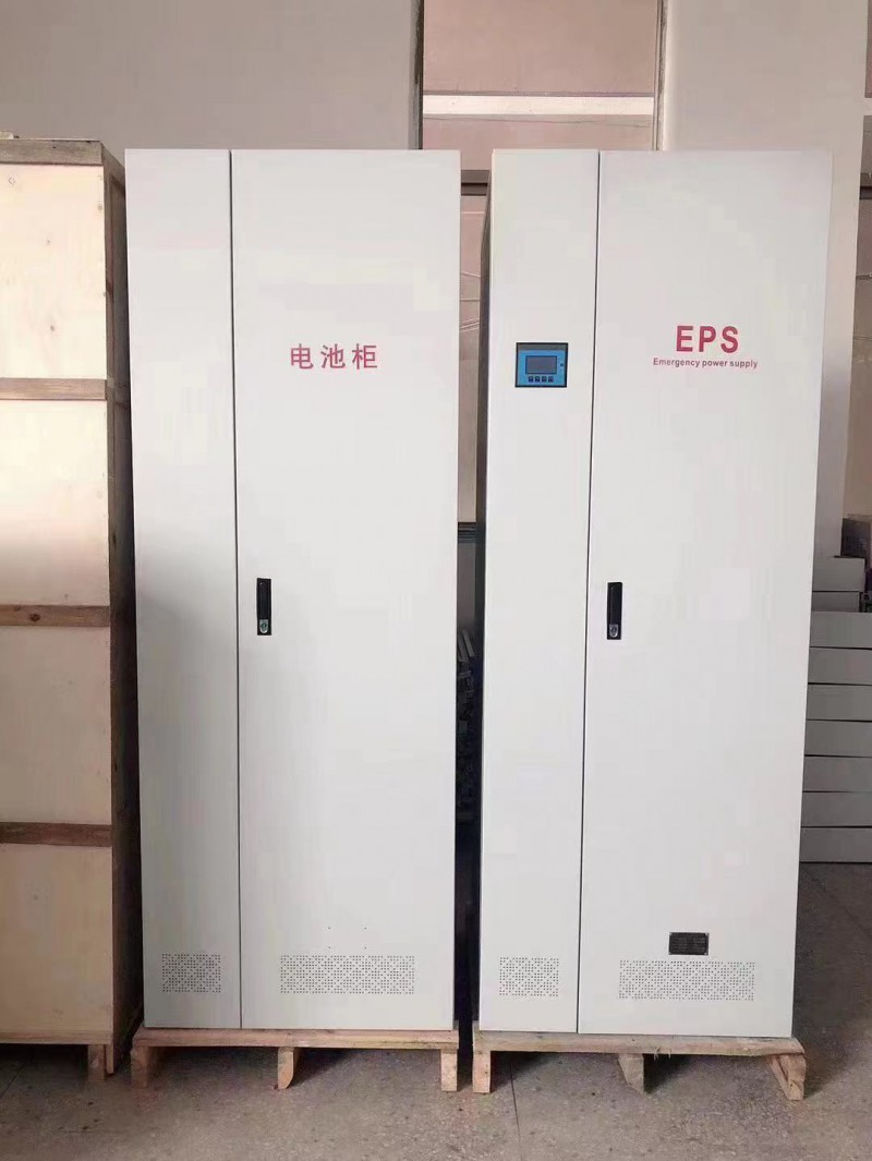 EPS应急电源 2KW人防照明消防备 用战时安装验收_电源_电工/电气_产品_企腾网工厂优选